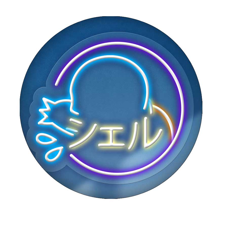 Néon Manga / Anime - Faits main & sur mesure – Studio Kodooki